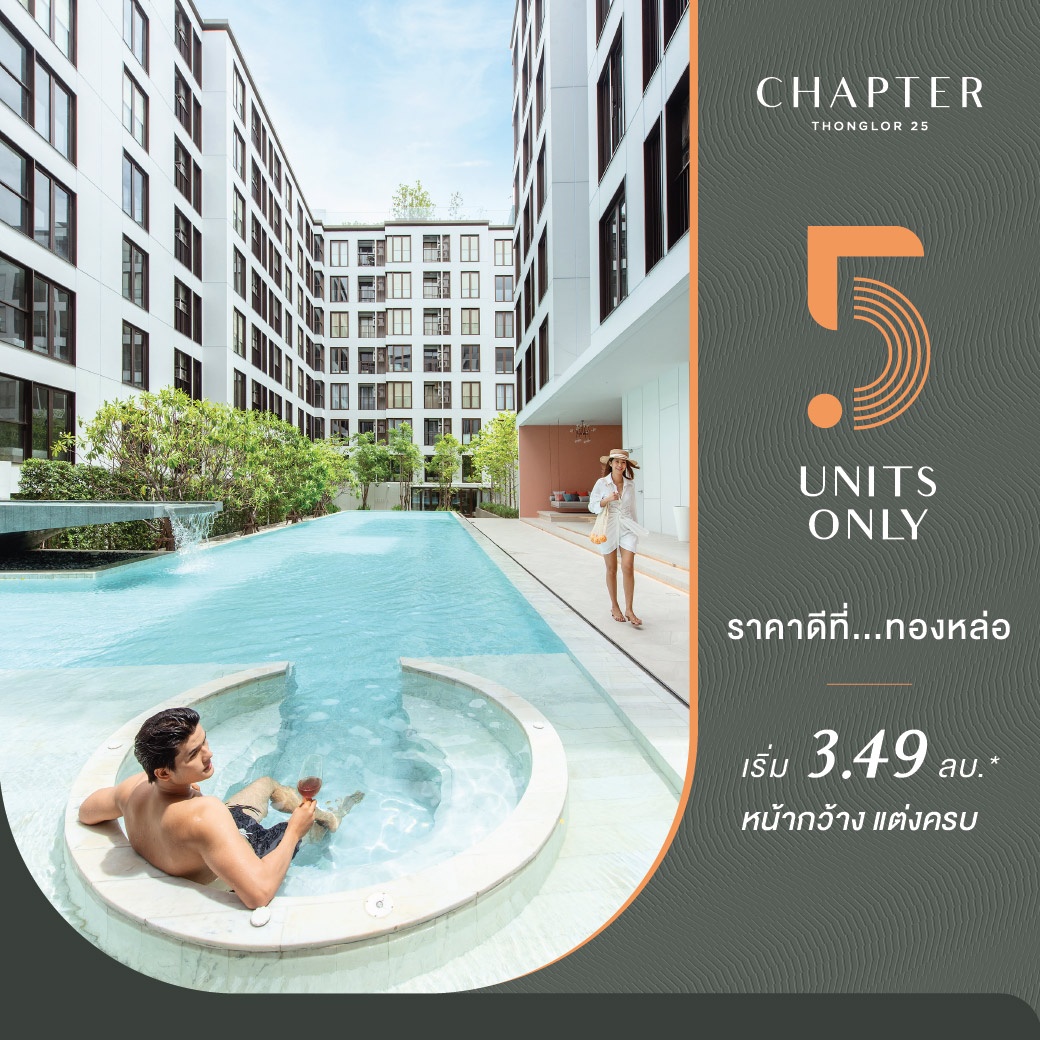 CHAPTER THONGLOR 25 - A NEWEST MINIMAL LUXURY CONDO